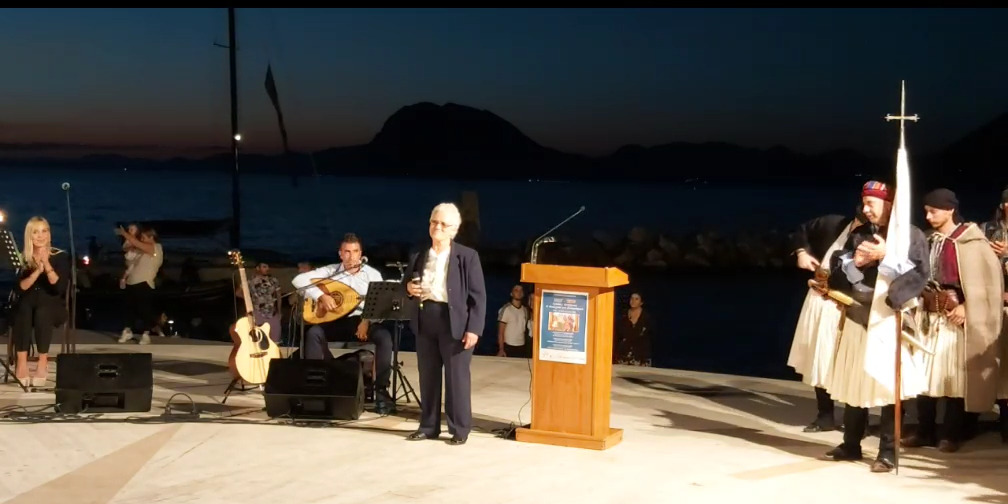 «Τραγούδια και χοροί της Επανάστασης» - 3η μέρα από το τριήμερο του ...
