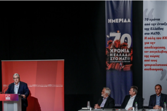 Το ΚΚΕ και το Πολυτεχνείο – Η εξέγερση ως «προβοκάτσια»