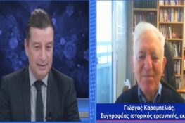 Άρδην - Αρχική - Άρδην - Ρήξη