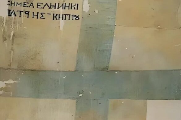Βυζαντινή και Ρωσική ζωγραφική (Α΄ μέρος)