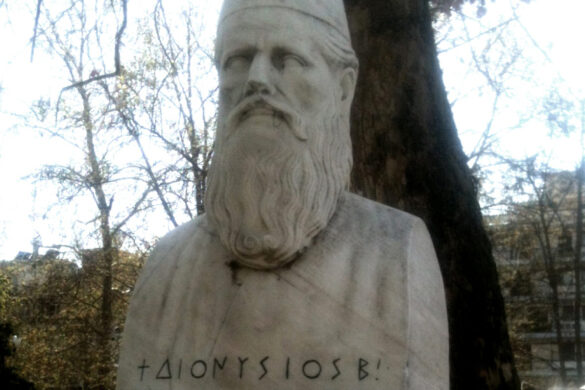 7. 1071-1453: Η αποσύνθεση του βυζαντινού κράτους – η ανάδυση του ...